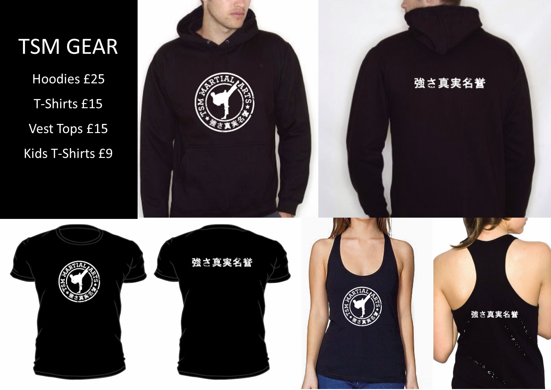 News | TSM Martial Arts – a revolutionary approach to karate | How to ...